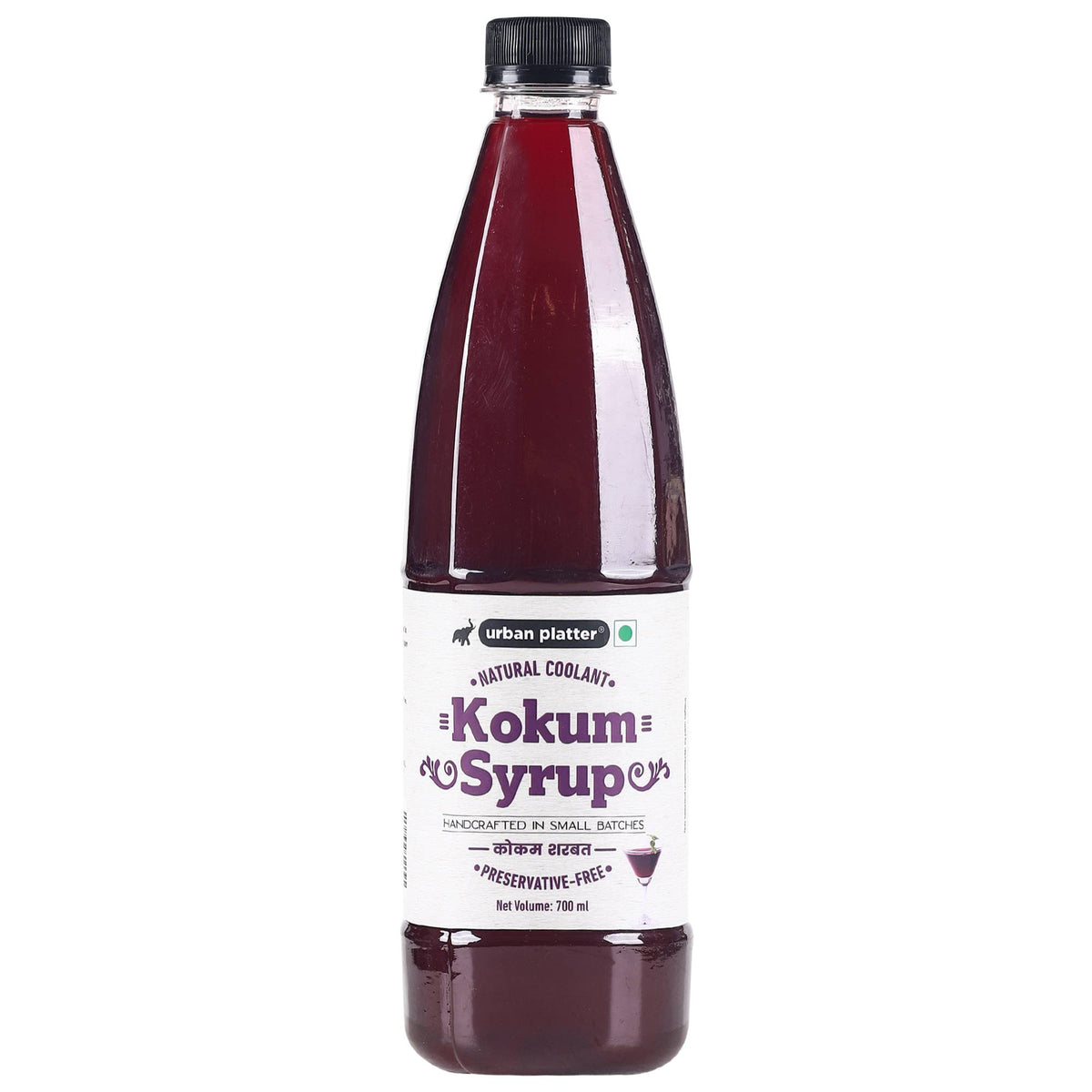 Kokum Syrup, 700ml (Sweet Kokum Sharbat, Natural Coolant, Aids Digesti ...