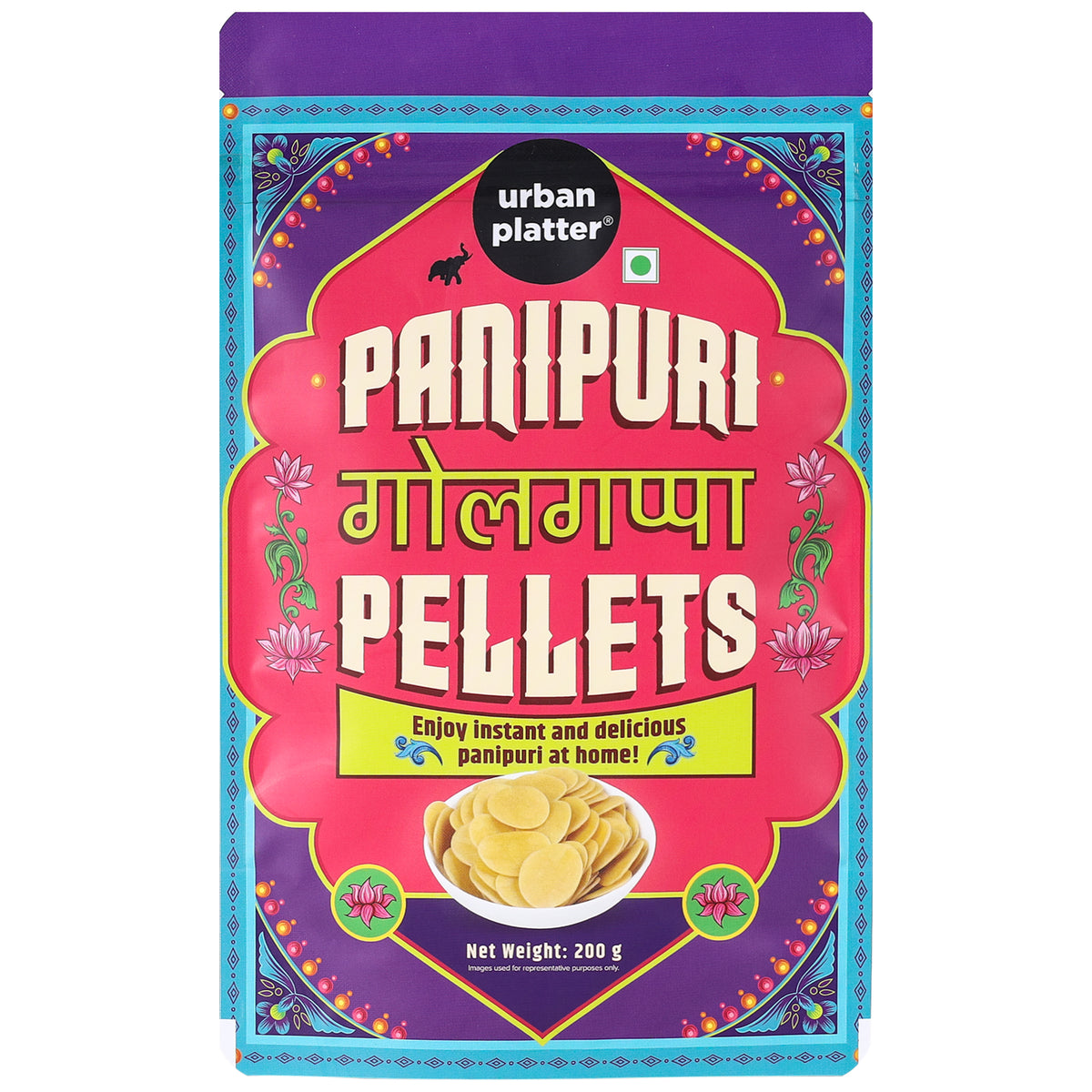 Urban Platter Ready-to-fry Dry Gol Gappa (Pani Puris)