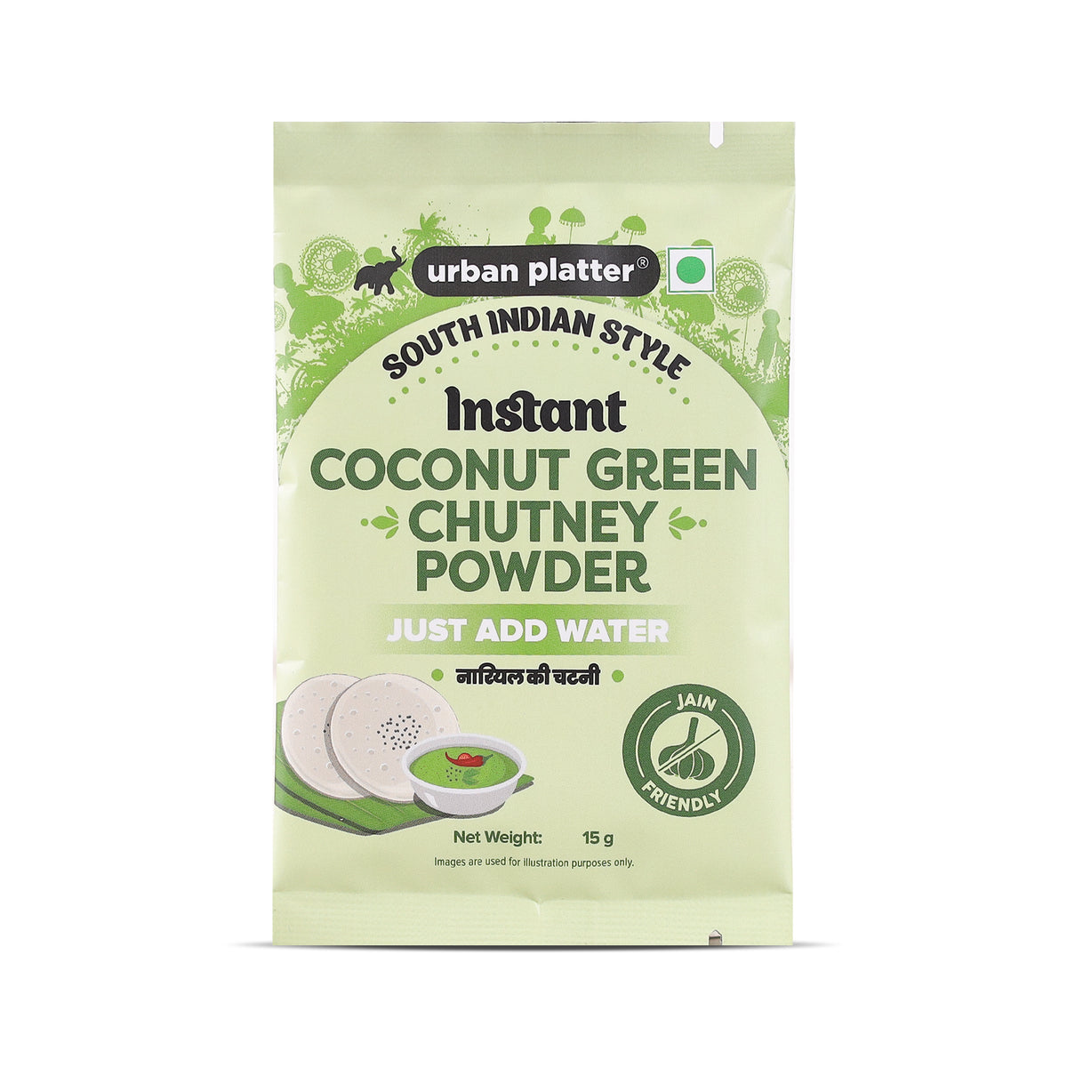 Urban Platter South Indian Style Instant Coconut Green Chutney Powder,