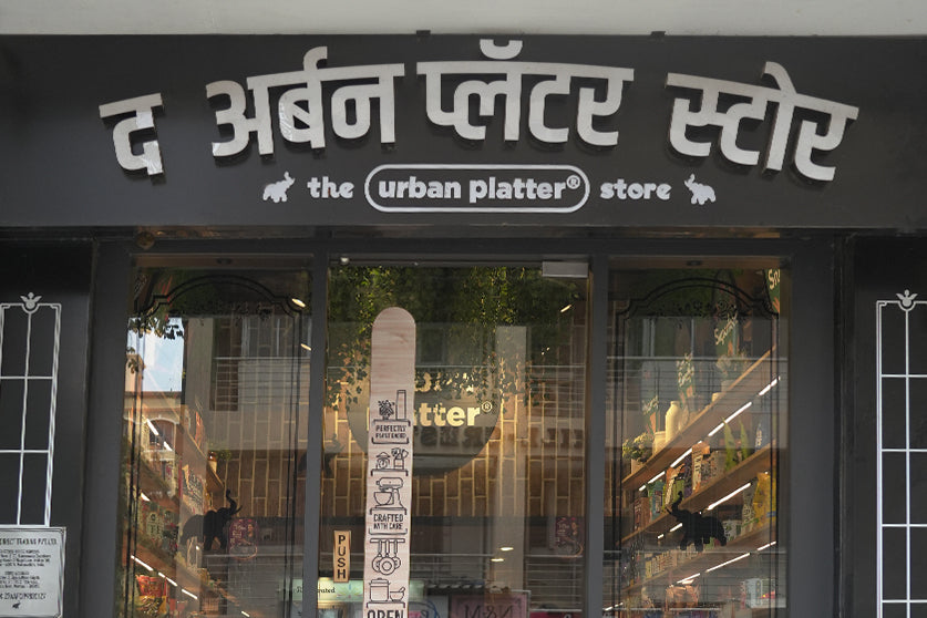 Stores – Urban Platter